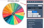DTI Clothes Wheel: 425+ Random Clothing Picker Ideas