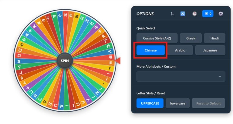 Letter Picker Wheel - Generate Random Letter From A To Z